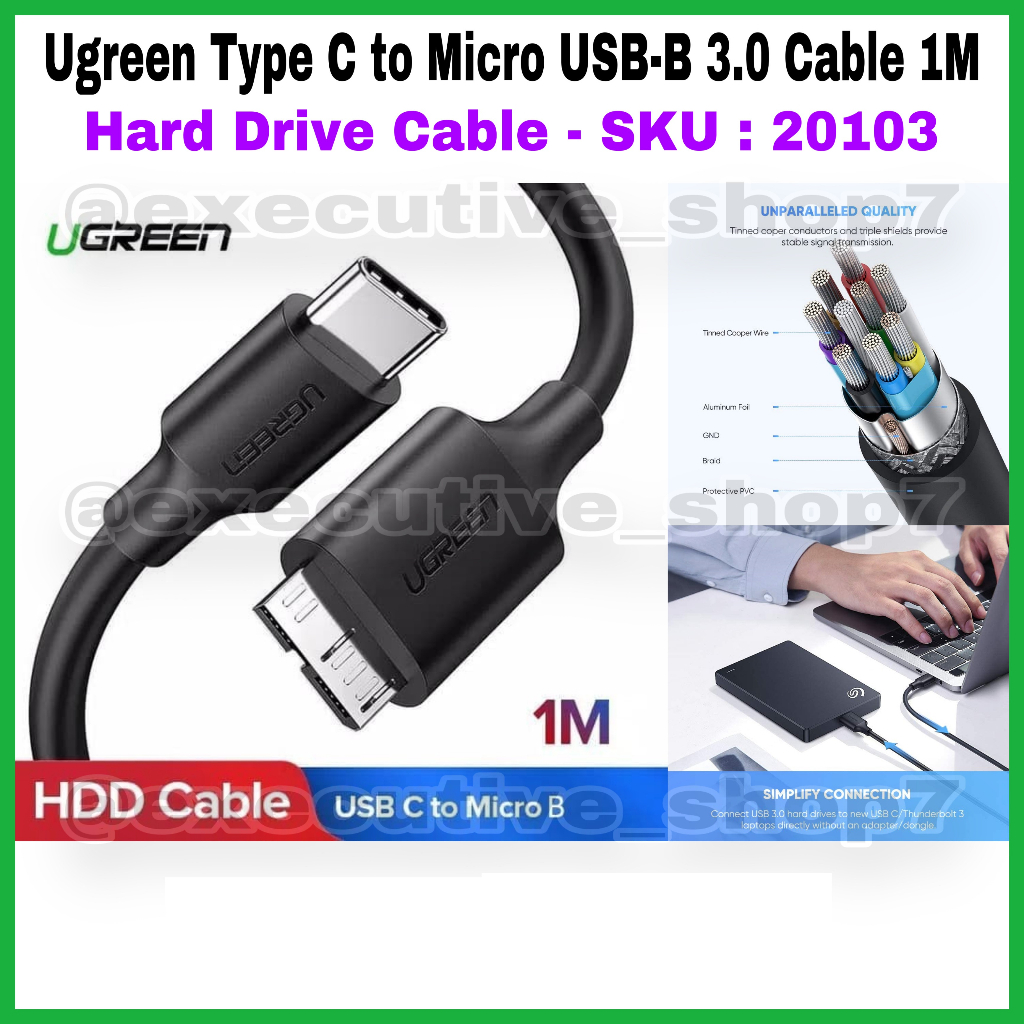 Ugreen Type C to Micro USB-B 3.0 Cable 1M - Hard Drive Cable - SKU 20103 - 1 Year Official ...