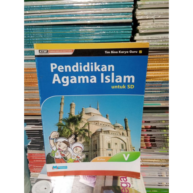 Islamic RELIGIOUS EDUCATION BOOK FOR CLASS V PRIMARY SCHOOL BY KTSP BY ...