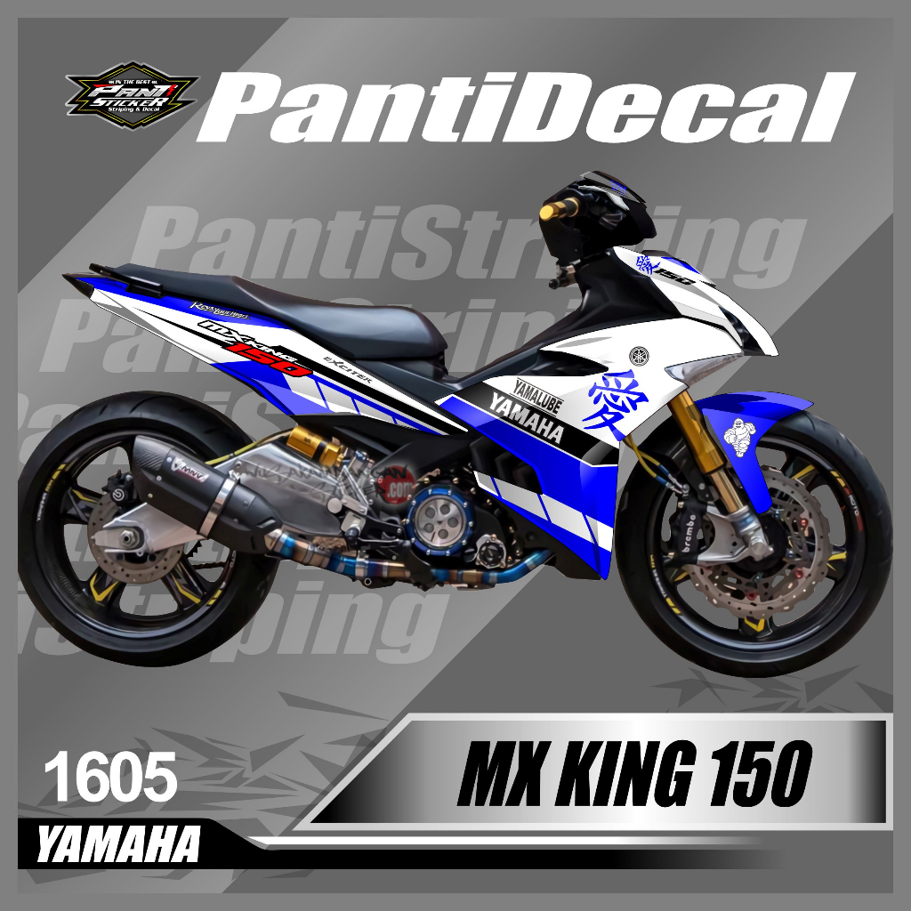 1605 Decal Sticker Skotlet MX KING 150 Full Body Sticker MX KING Racing ...