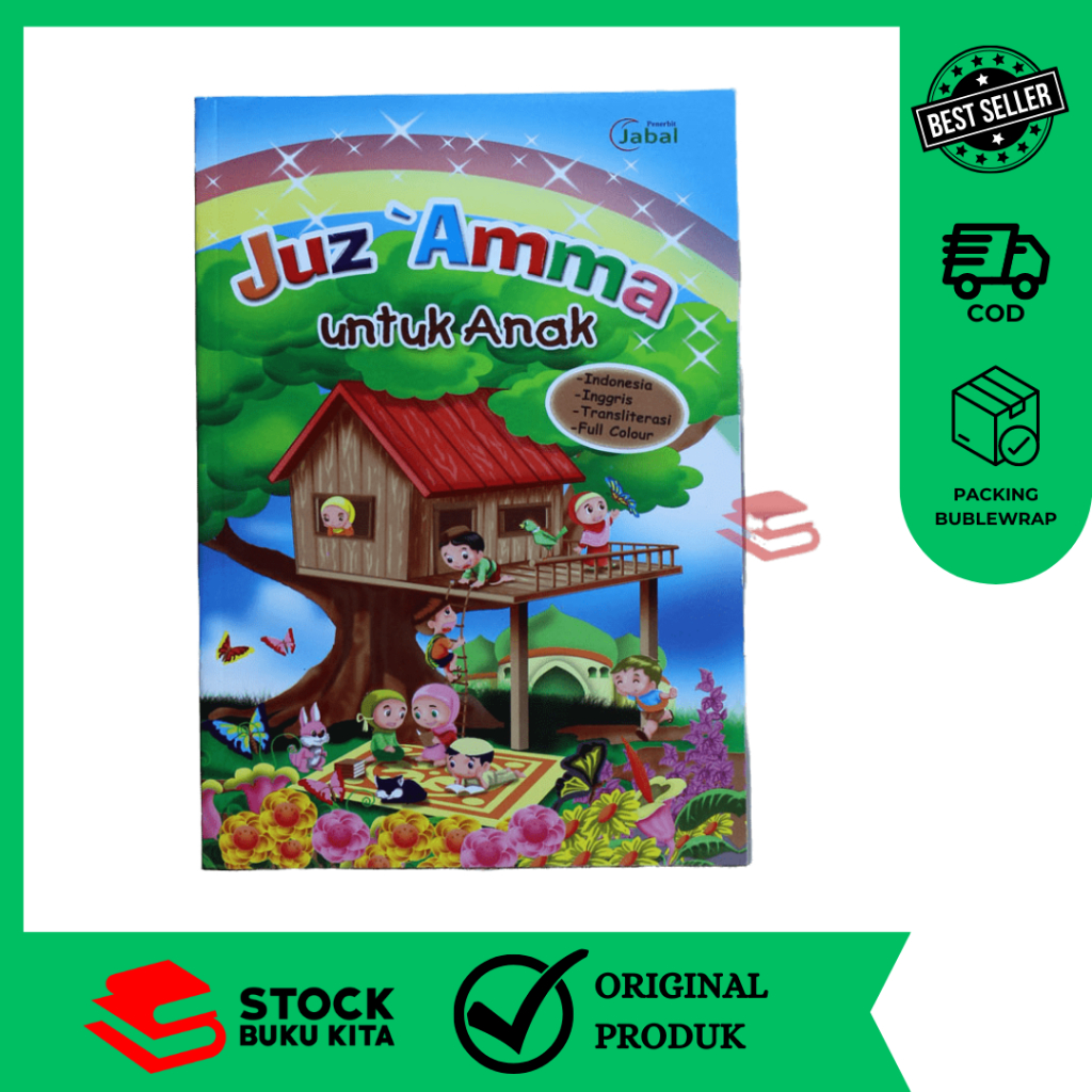 Juz Amma Book for Children Full Color Original Indonesian & English ...