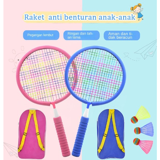 Children's Badminton Racket Toys for Ages 3-12 Years for Kindergarten ...