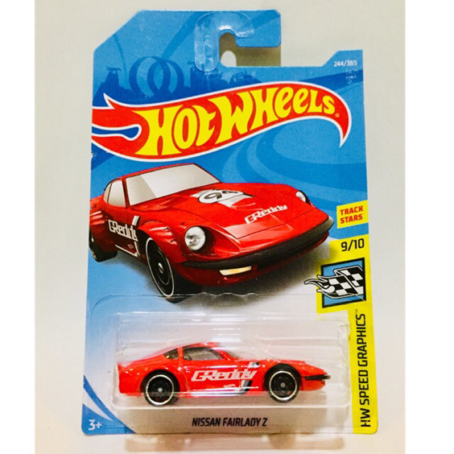 Hot Wheels Nissan Fairlady Z Shopee Malaysia