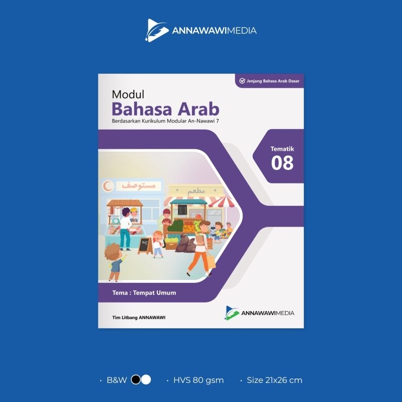 Thematic Arabic Module 08 | Arabic Language Module Grade 3rd To ...