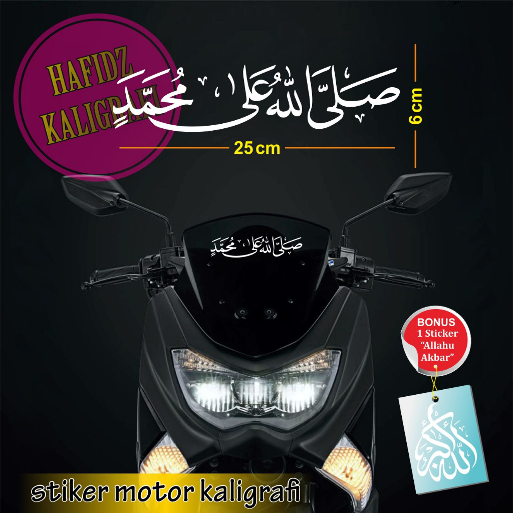 NABI Muhammad Sholawat Style Shollallah calligraphy motorbike sticker ...