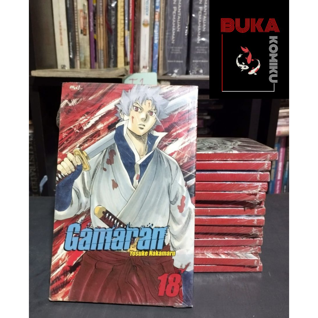 Ori Comics - Shounen Manga Gamaran by Yosuke Nakamura - Draw | Shopee Malaysia