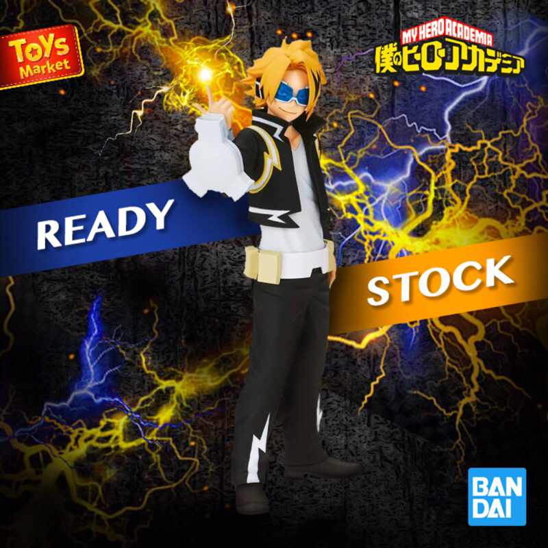 Banpresto Figure Boku no Hero Academia - Denki Kaminari | Shopee Malaysia