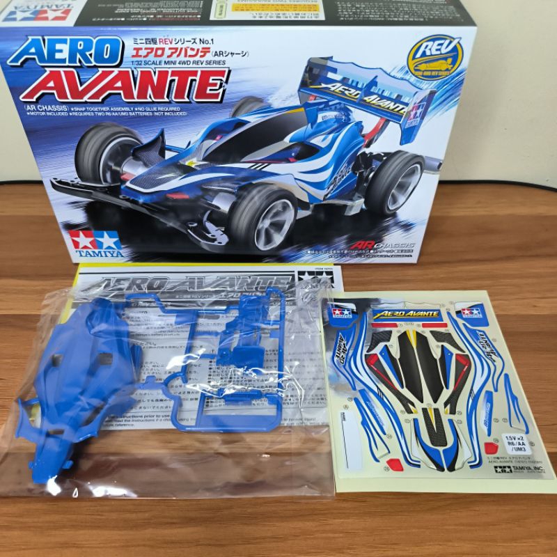 Tamiya 18701 Original Aero Avante Body+Decal+Box | Shopee Malaysia
