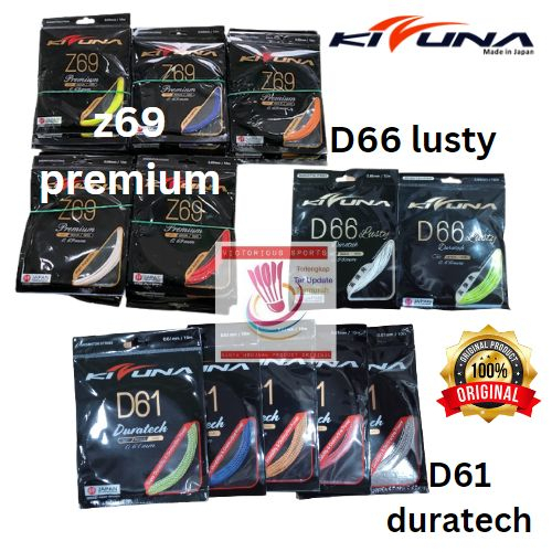 Kizuna BADMINTON STRINGS 61 66 69P ORIGINAL JAPAN | Shopee Malaysia