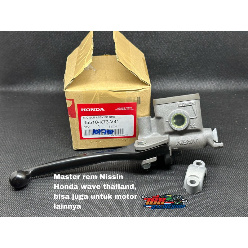 Original Thai nissin honda wave brake Master | Shopee Malaysia