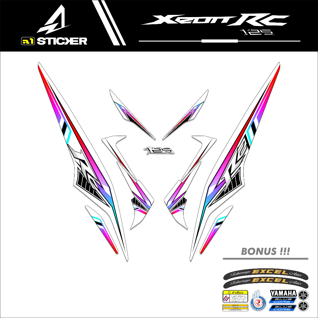 MERAH A04 yamaha xeon rc 125 2013 red motorbike striping sticker, best ...