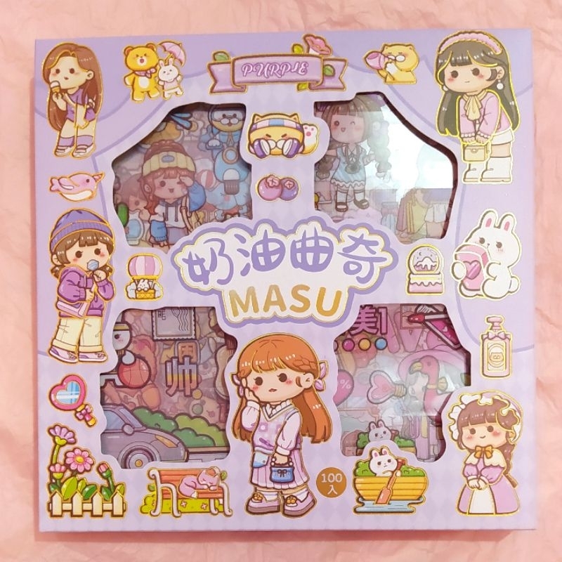 Masu PVC Box Sticker (100 Sheets), Sticker for Journaling, Waterproof ...