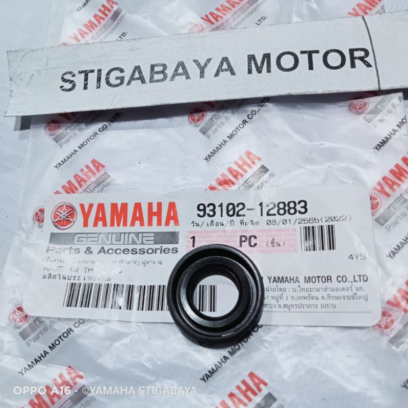 Jupiter z gear axle seal Vega gear seal original Jupiter MX pass axle ...