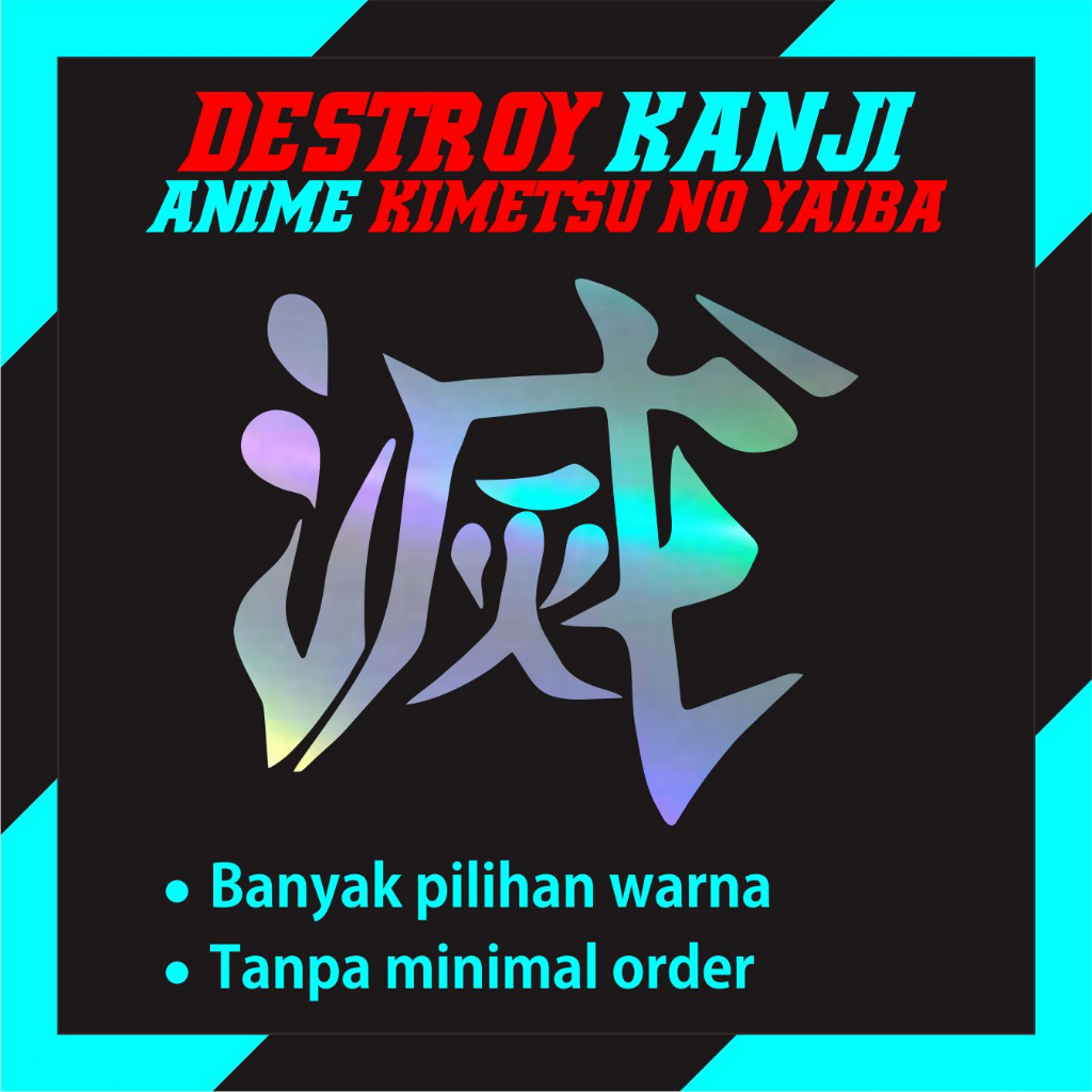 Sticker Destroy kanji Demon Slayer Corps Logo Anime Kimetsu No Yaiba ...