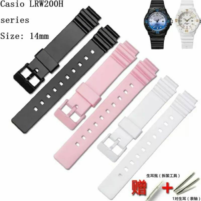 Casio LRW 200H LRW-200H LRW200H LRW200 Watch Strap | Shopee Malaysia