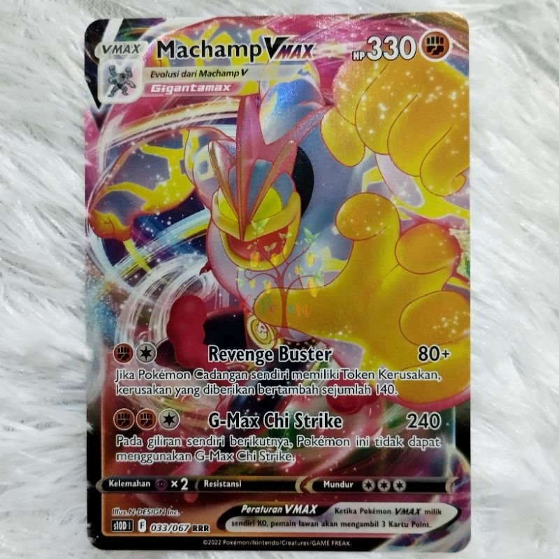 Indonesian Pokemon Card - Machamp VMax | Shopee Malaysia