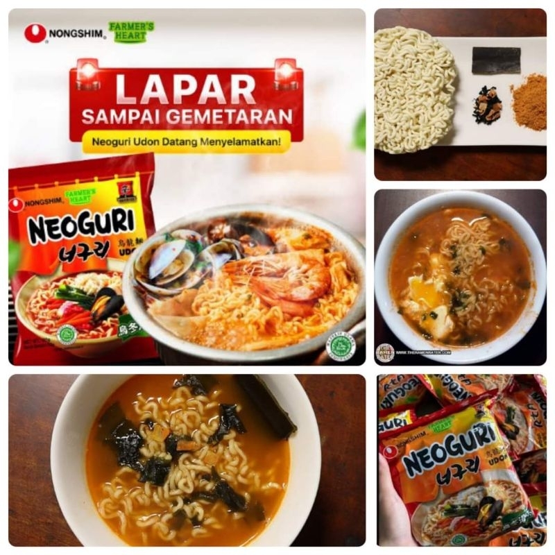 Nongshim / RAMYUN / RAMEN NEOGURI / NEOGURI UDON 120GR | Shopee Malaysia