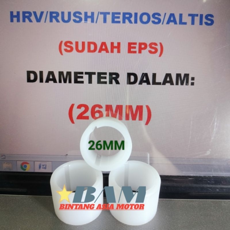 Bosh Bos Bosing Bushing Rack Rack Steer Stir HRV RUSH TERIOS ALTIS EPS ...