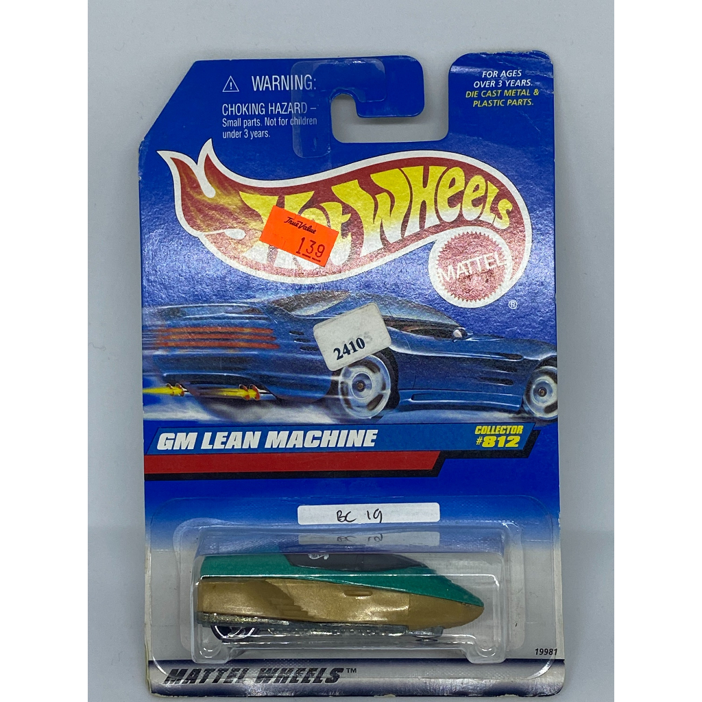 Hot WHEELS GM LEAN MACHINE HOT WHEELS VINTAGE BLUE CARD | Shopee Malaysia