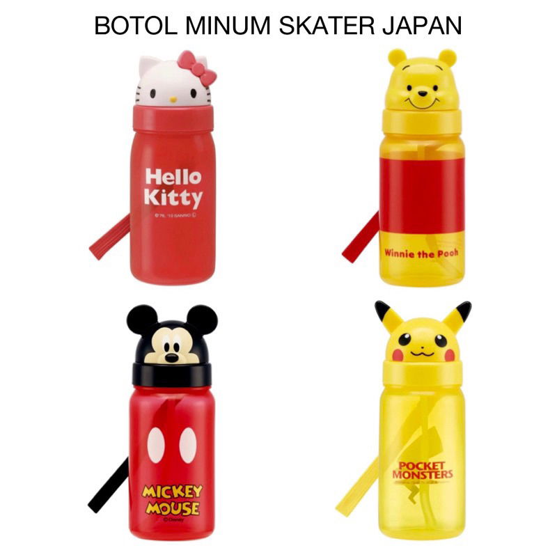 Children's Drinking WATER BOTTLE JAPAN SKATER DISNEY MICKEY MOUSE ...