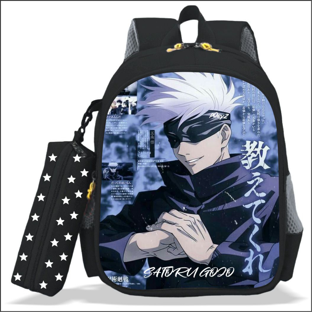 Newest Kindergarten And Elementary School Boys School Backpacks SATORU ...