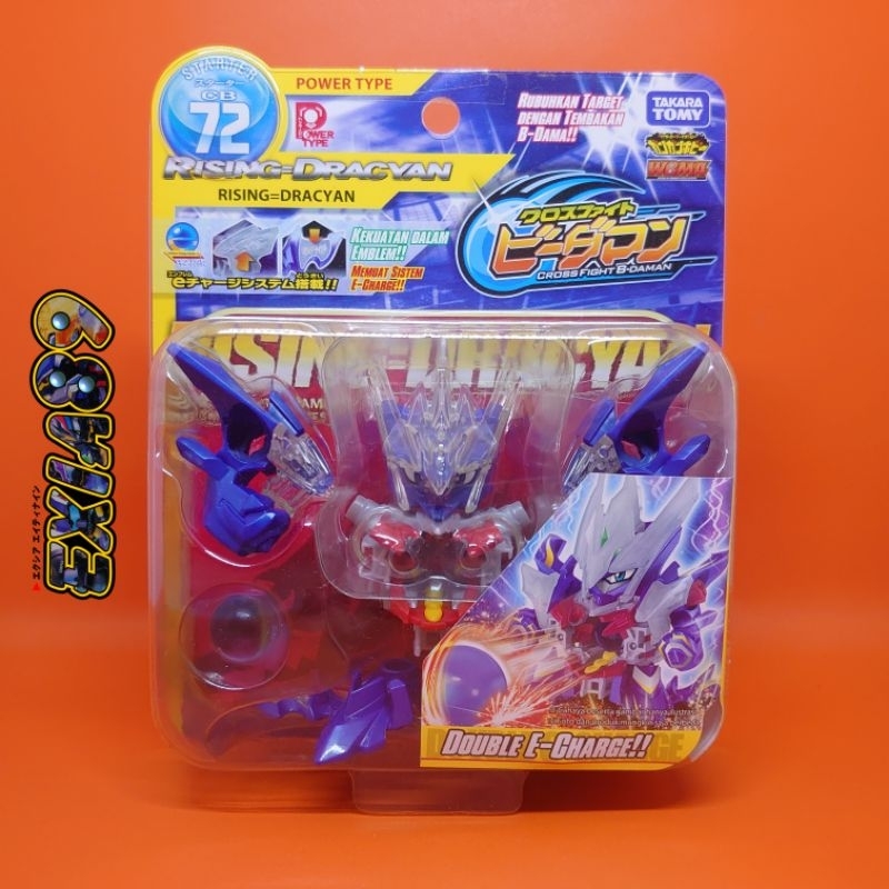 Cross Fight B Daman CB72 - Rising Dracyan Takaratomy | Shopee Malaysia
