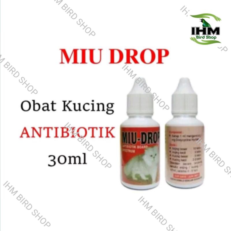 Miu DROP Cat Antibiotic Medicine Cat Kitten Adult Antibiotic Infection ...