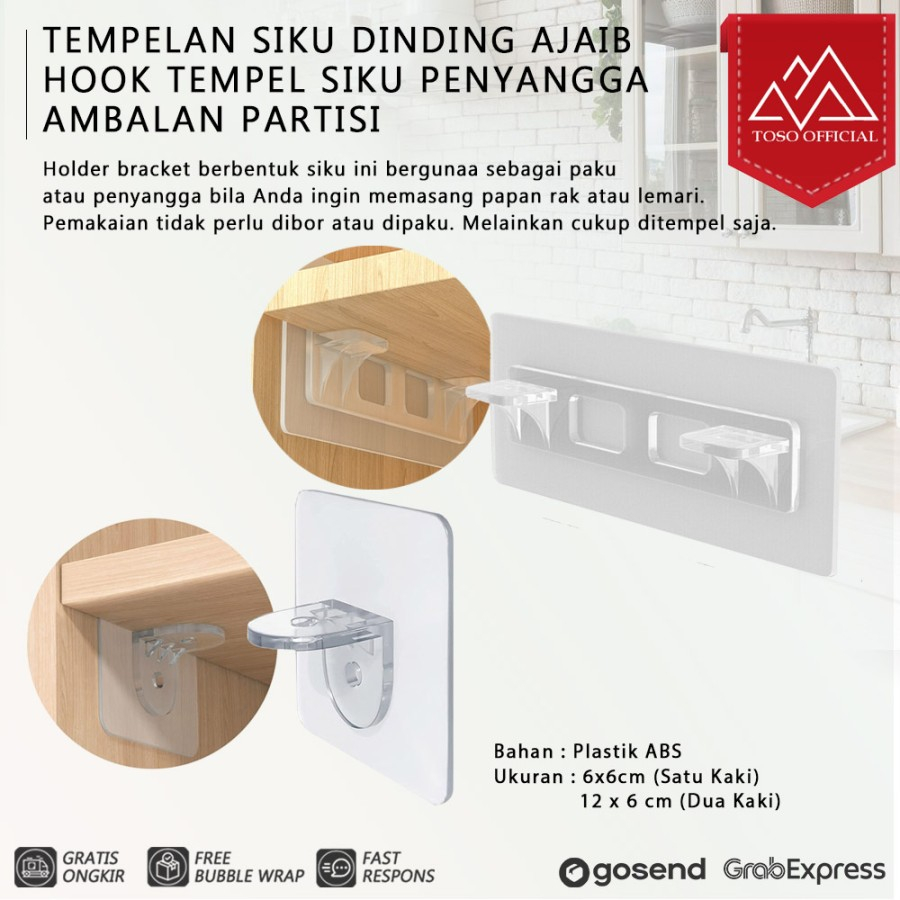 SIKU L ANGLE SHELF SUPPORT FOR CLOSET WITHOUT DRILLING WALL HOOK STICKS ...
