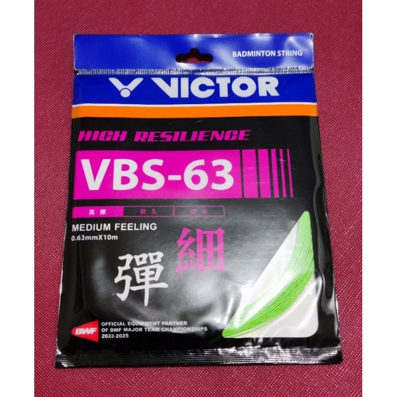 Victor VBS 63 HIGH RESILIENCE BADMINTON String ORIGINAL | Shopee Malaysia