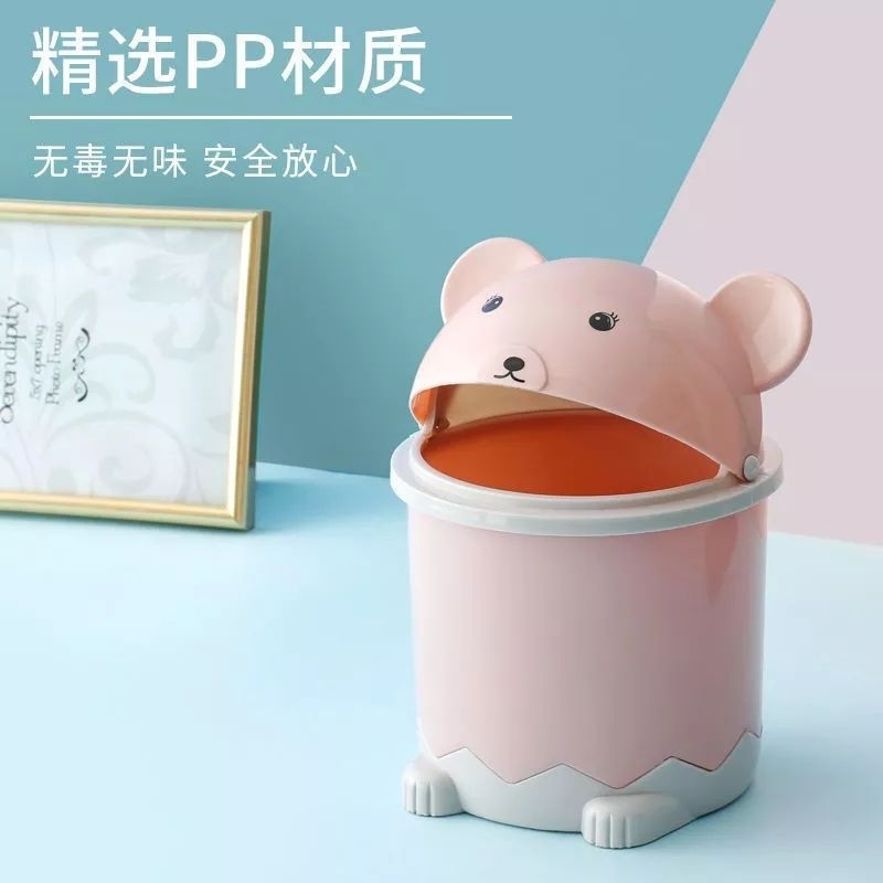 Jc Acc Multi-Purpose Bear Trash Can / Mini Bear Trash Can Desktop Table ...