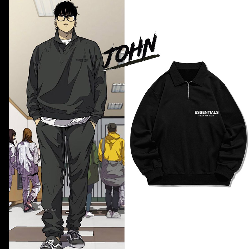 Jayjo Half Zip windbreaker/Half Zip Manhwa Jacket | Shopee Malaysia