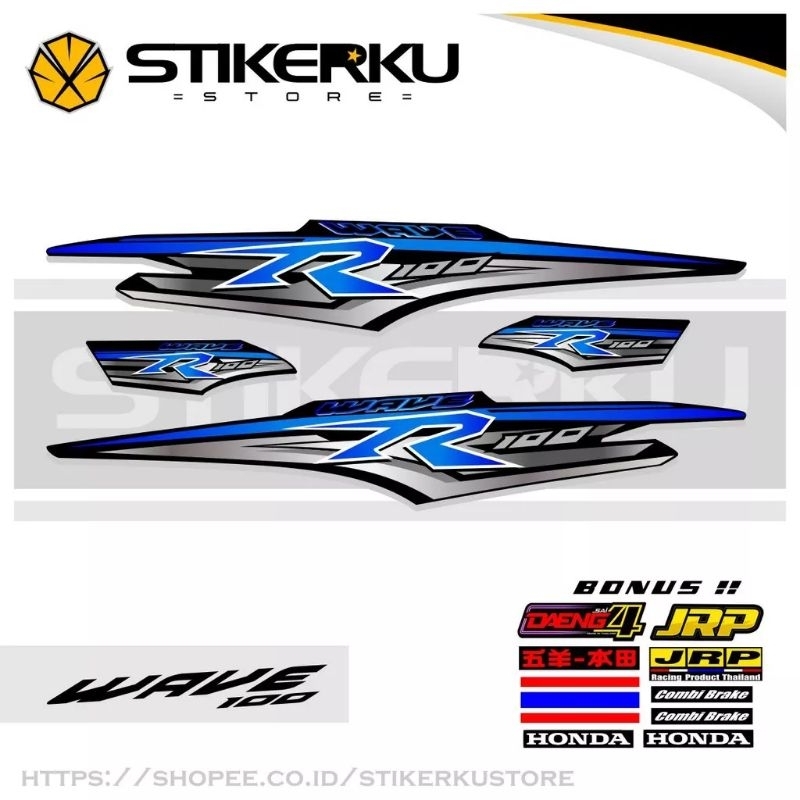 Striping SUPRA FIT NEW/STICKER WAVE 110 R/STOCK DECALS WAVE 100 STICKER ...