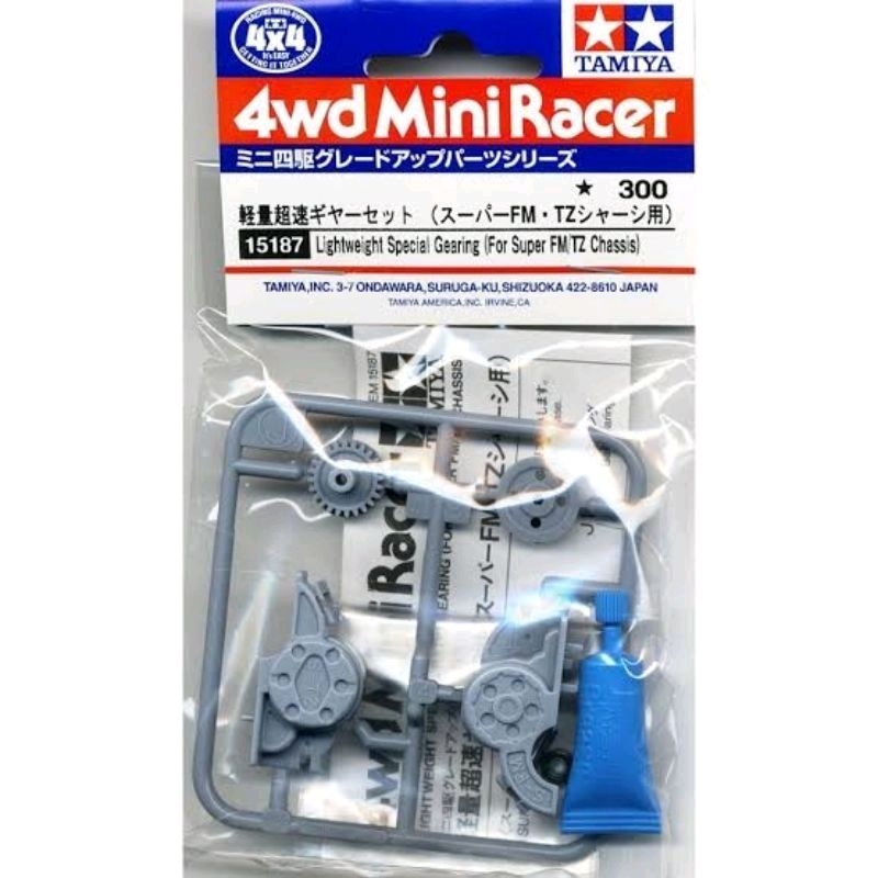 Tamiya 15187 Lightweight Special Gearing For Super FM/TZ Chassis ...