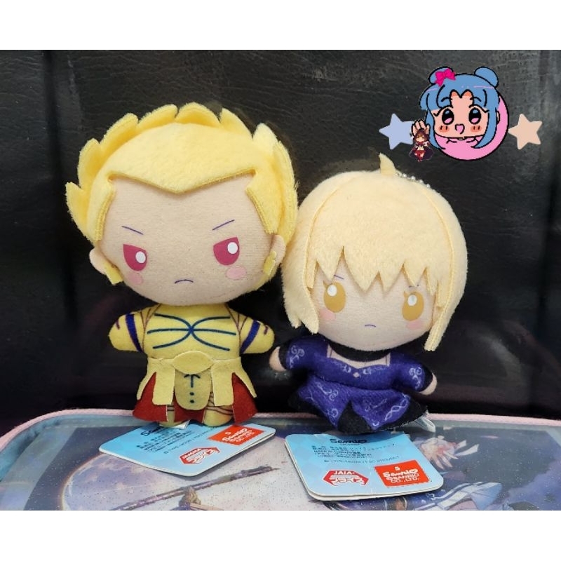 [Official Fate/grand Order] Sanrio SEGA Chibigurumi Altria Pendragon ...