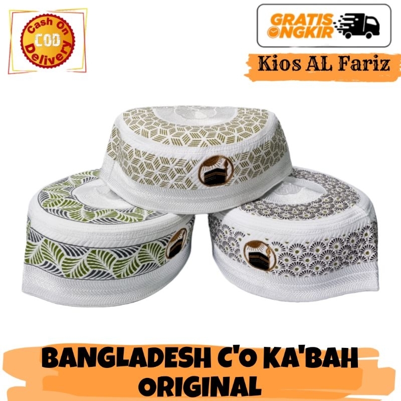 Original Bangladeshi Cap With CO KA'BAH MOTIF, Bangladeshi Ori Kaaba ...