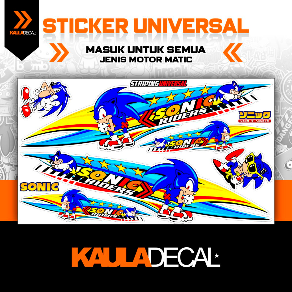 Motorcycle STRIPING STICKER ALL MATIC MOTIF 104 / UNIVERSAL MATIC ...