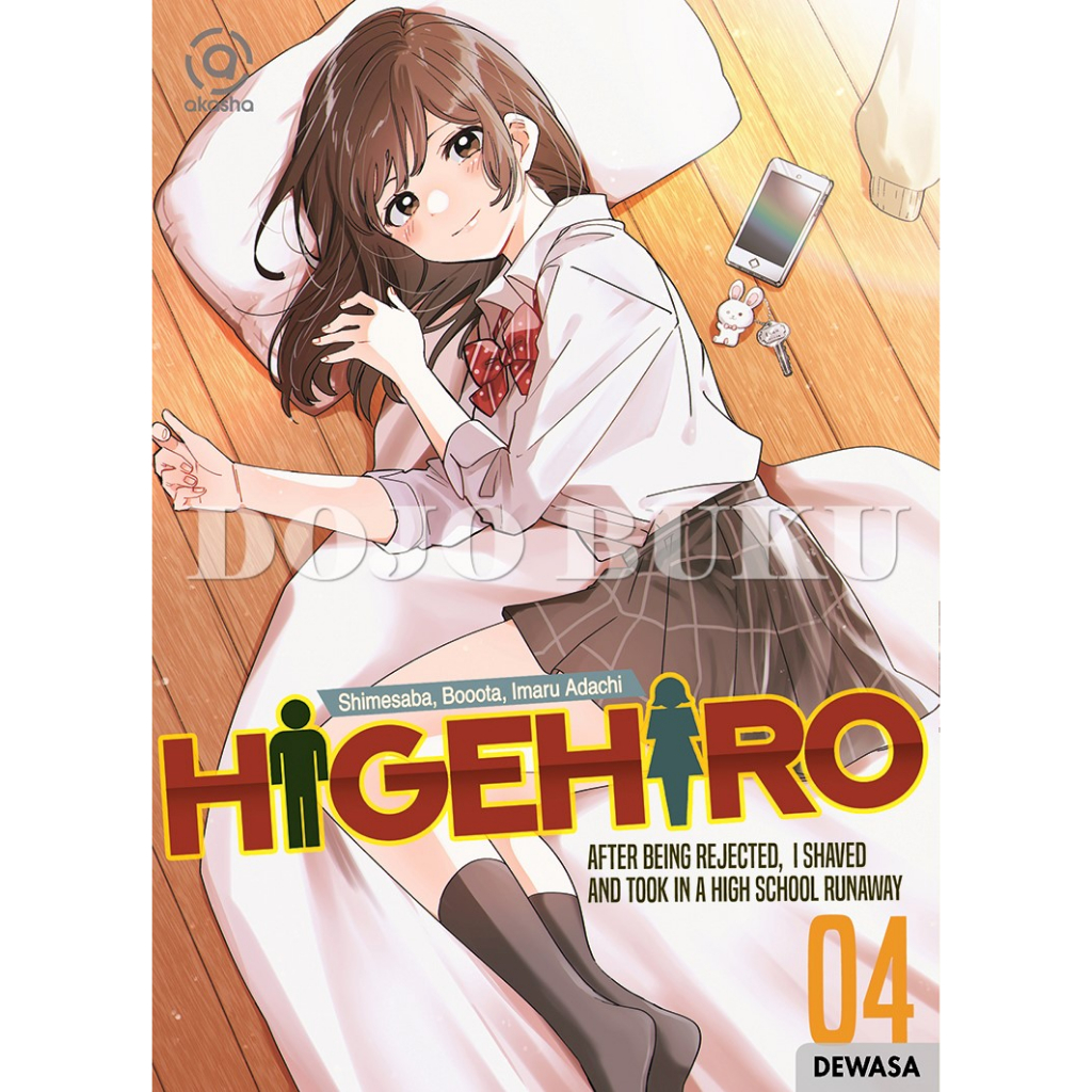 Comic Higehiro by Shimesaba/Booota/ Imaru Adachi | Shopee Malaysia