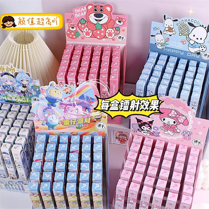 HITAM [randomstuff] Black Ink Foam Handle Squeeze Pen Kuromi Eggy Party ...