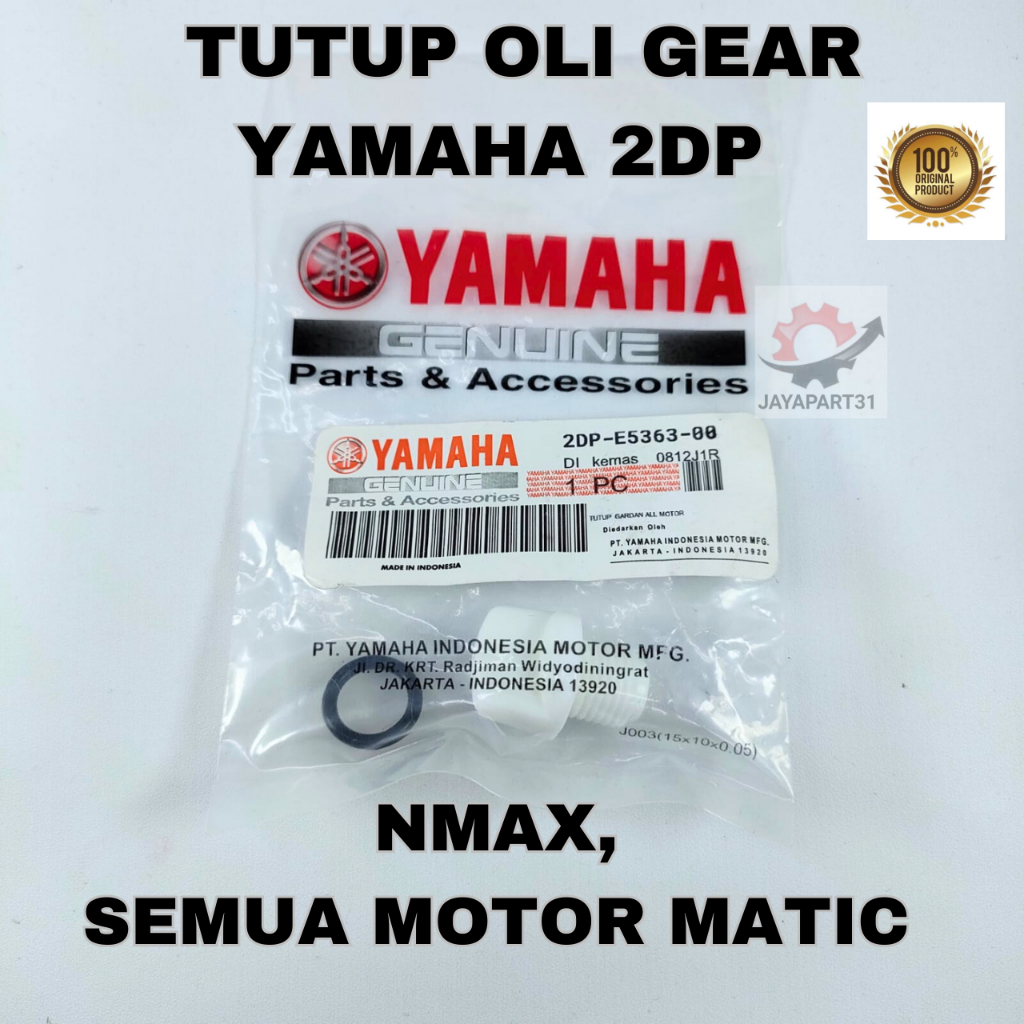 Yamaha 2DP Kaulp GEAR Oil Cap ORIGINAL NMAX, All Types Of MATIC ...