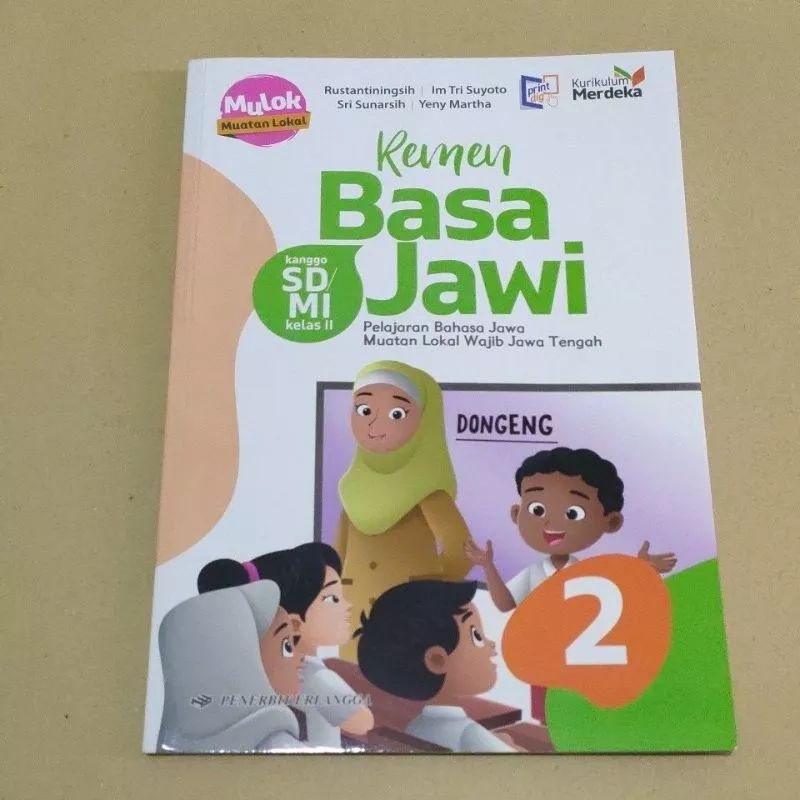 Jawi Basic REMEN Grade II - MERDEKA Curriculum | Shopee Malaysia