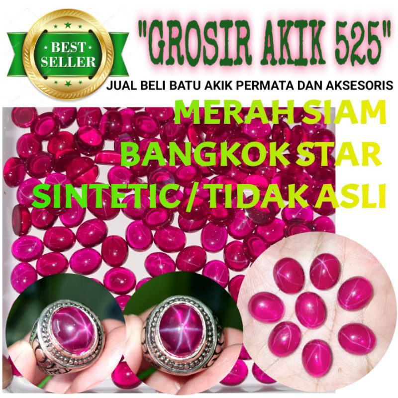 MERAH Siam star bangkok Red Ring Synthetic dim 10/siam Red Agate ...