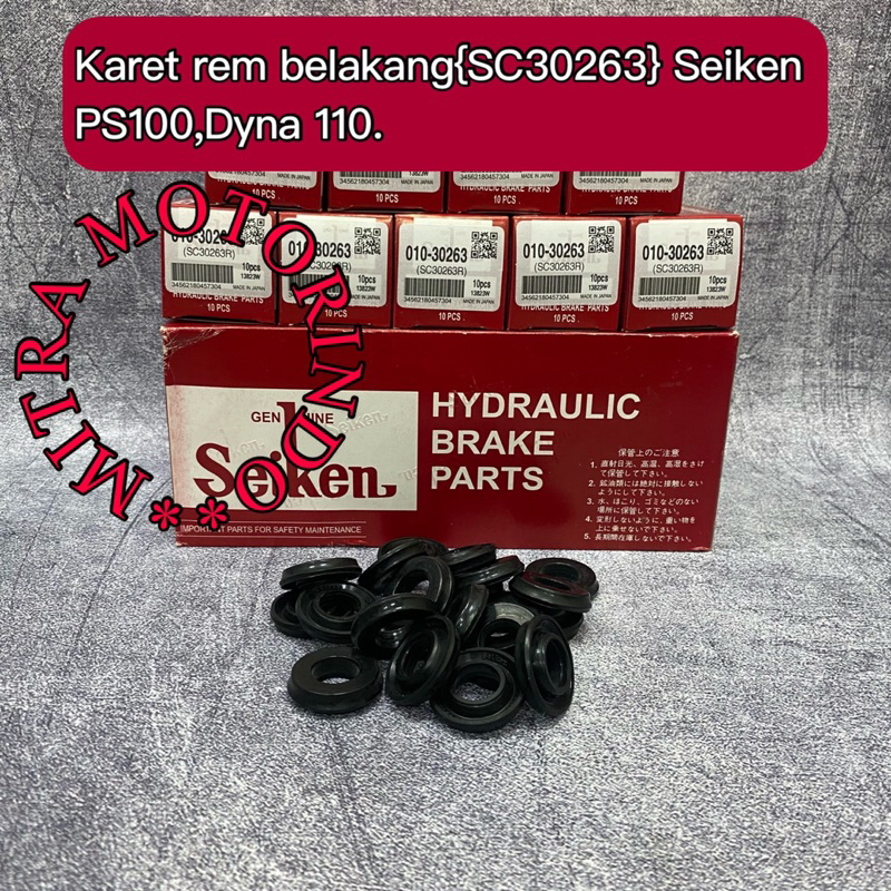 Seiken japan brake rubber PS100-Dyna 110 SC30263 / SC 30263 | Shopee ...