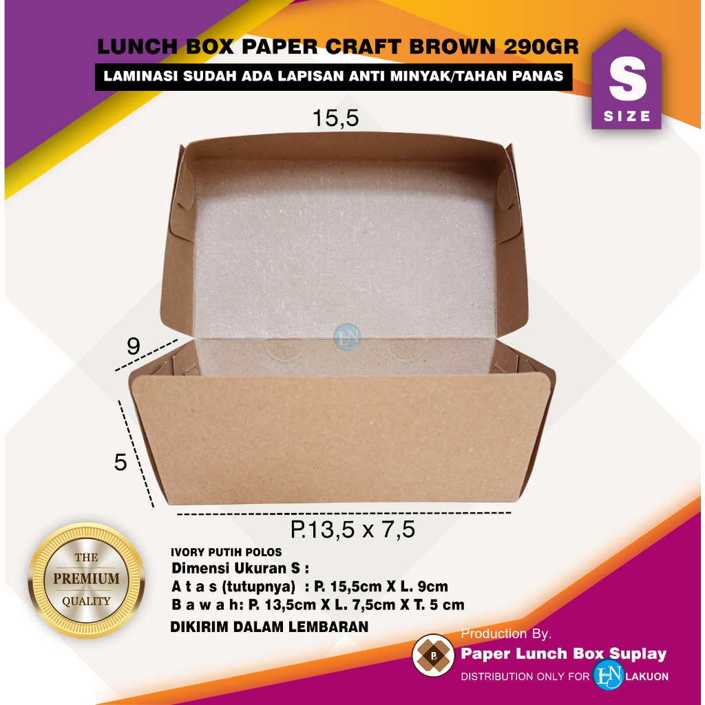 Paper LUNCH BOX SIZE S FOODGRADE KRAFT ECO 290GR FULL DEEP LAMINATION ...