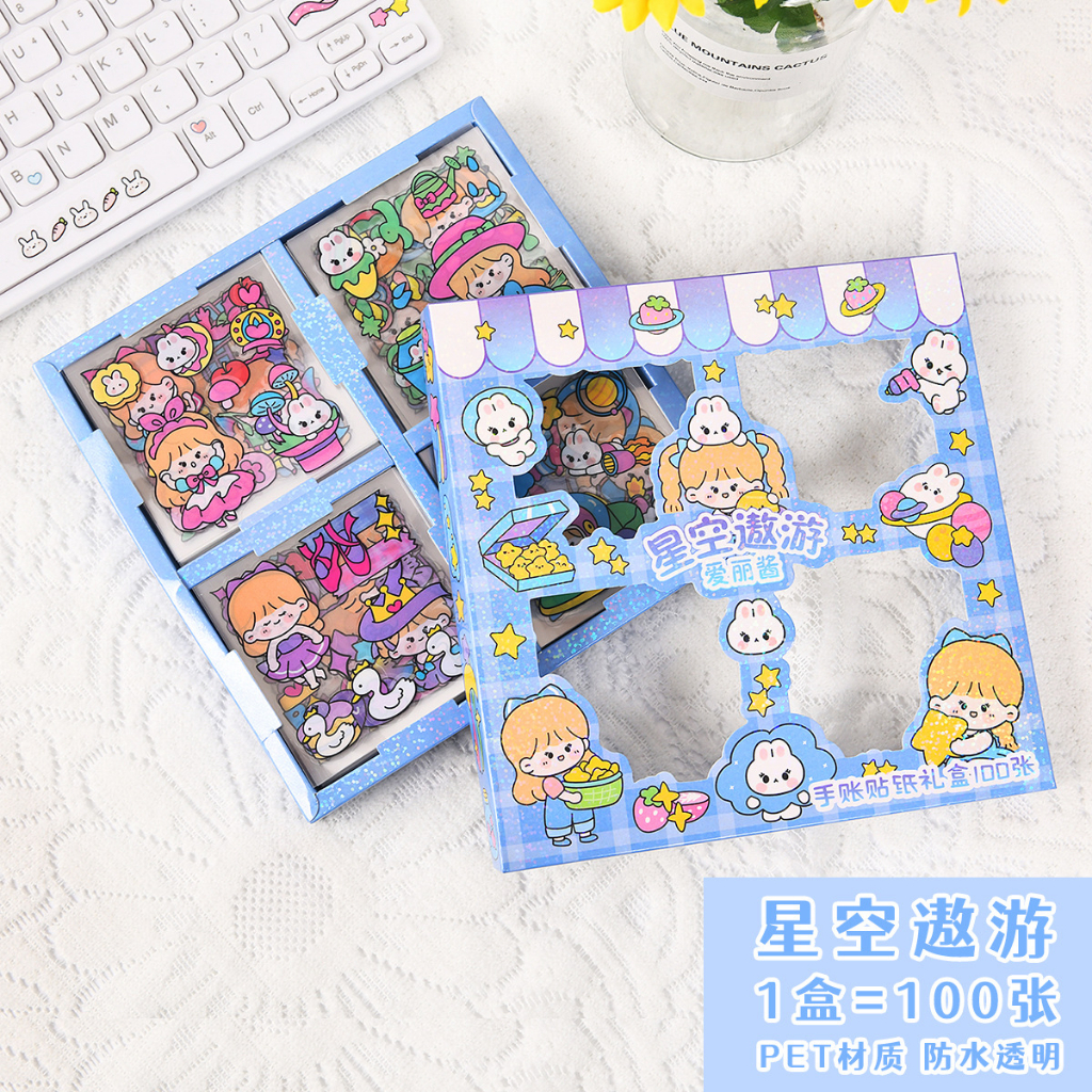 Ellie Sticker Korea 100pcs Sticker Deco Aesthetic Scrapbook Momo Girl ...