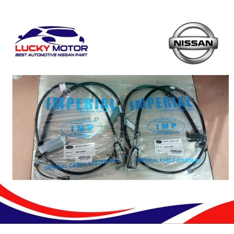 Nissan xtrail t30 hand Brake Cable/hand Brake | Shopee Malaysia