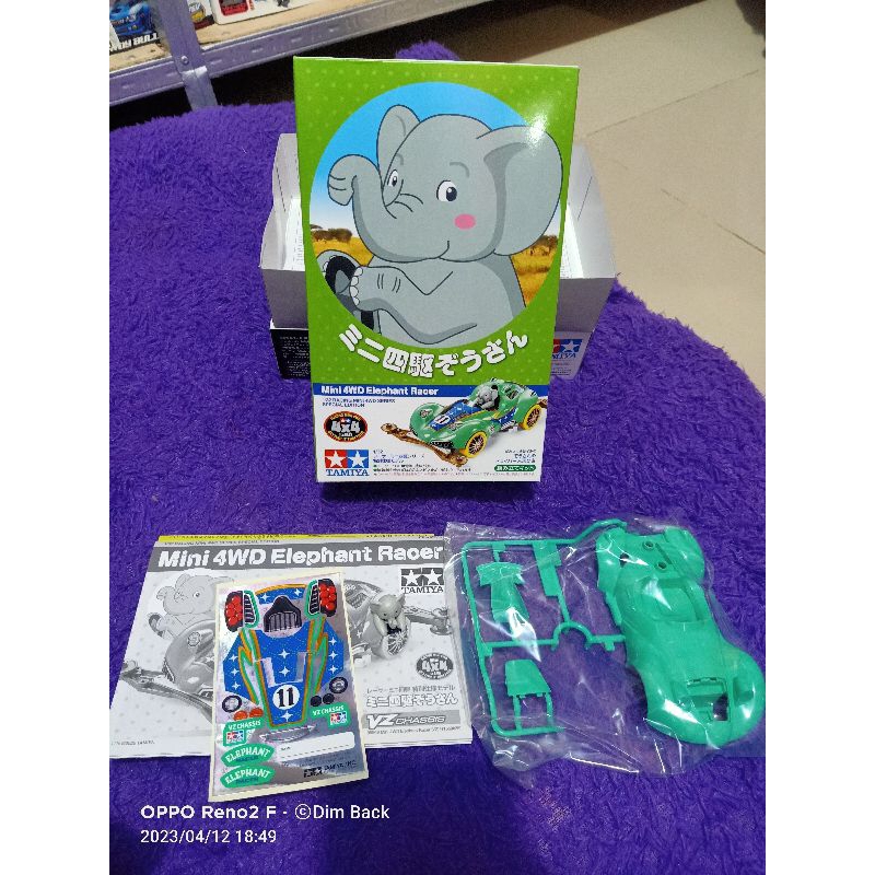 Tamiya 95569 Elephant Racer Hood Body+Decal+Figure+Dus Manual Box ...