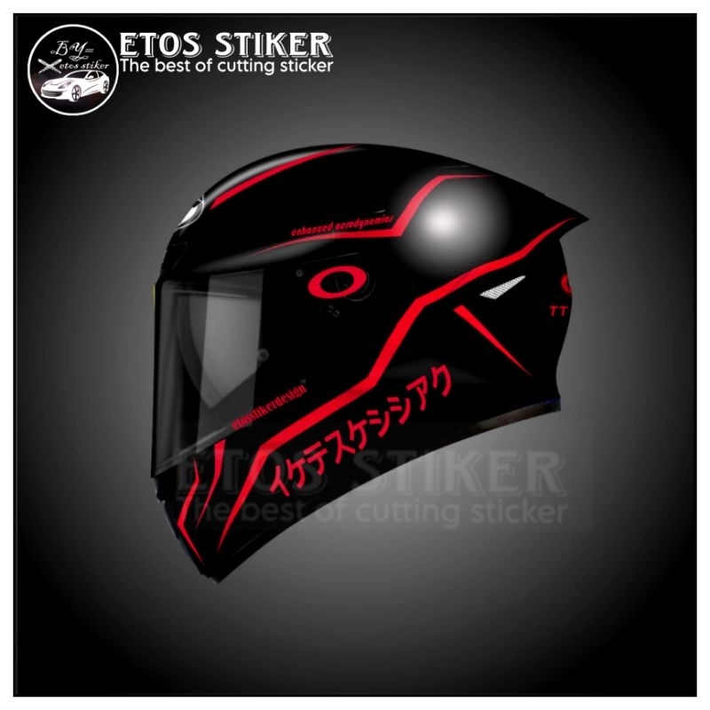 Full Face Helmet Cutting Stickers for plain helmets with Custom Kanji ...