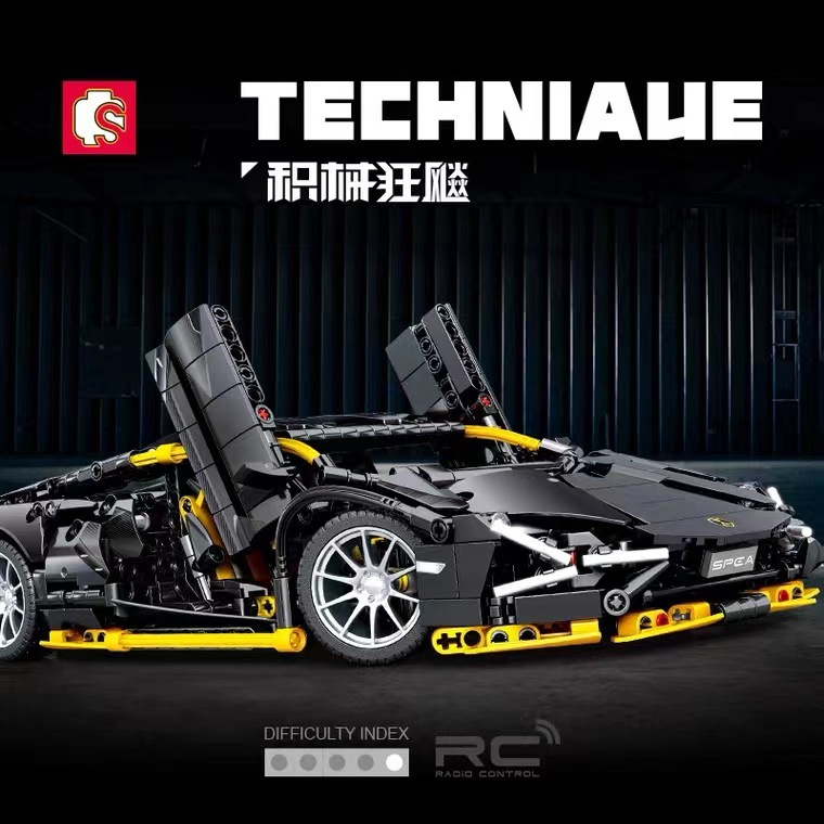 Sembo Block 701954 / Lamborghini Sian Black / Sports Car / 1254 Pcs ...