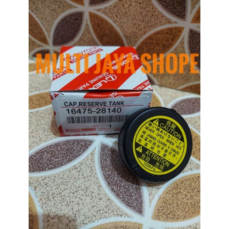 Toyota Innova Hilux Fortuner Hiace Diesel 2005-2022. Radiator Tube Cap ...