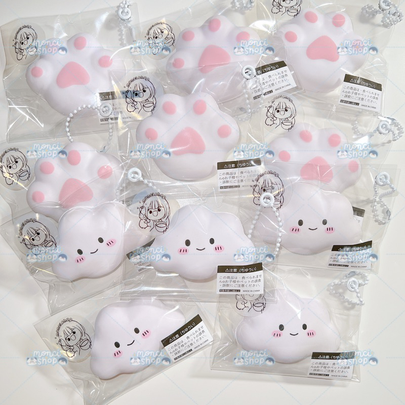 Paw Squishy & Cloud Squishy (LIMITED STOCK) | Shopee Malaysia