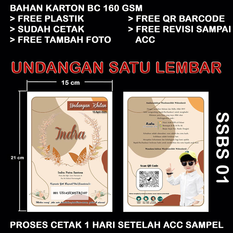 Circumcision invitation 1 sheet back and forth free of design (minimum ...